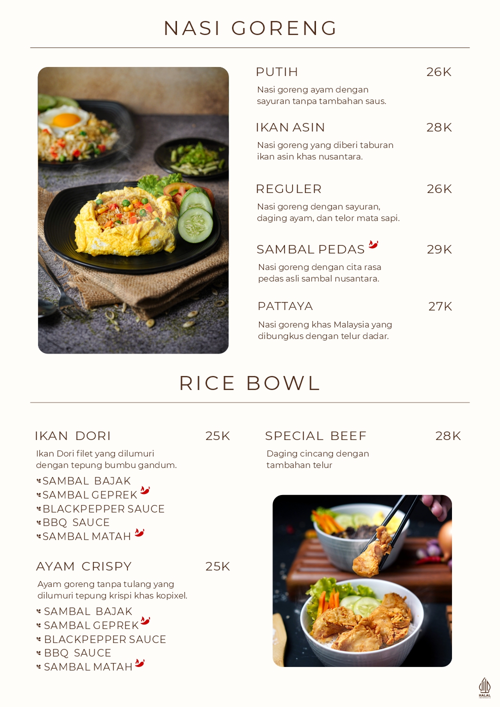 Kopixel | Menu